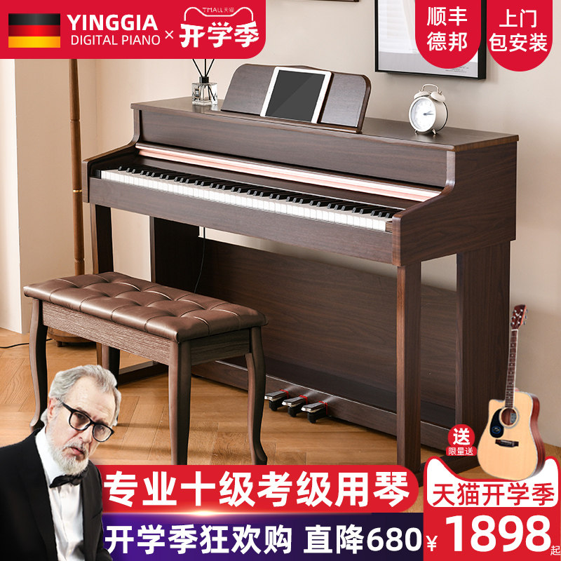 Inga tyska elpiano | professionellt instrument med 88 tangenter