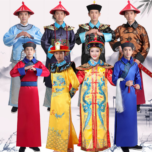 Ancient Qing Dynasty official uniforms, first-class ministers, princes ...