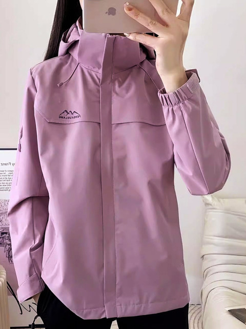 2025 new spring jacket for women in spring and autumn jacket mesh ...