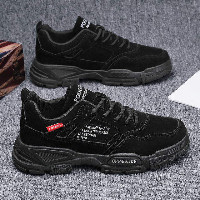 Men's shoes 2024 summer new non-slip wear-resistant construction site ...