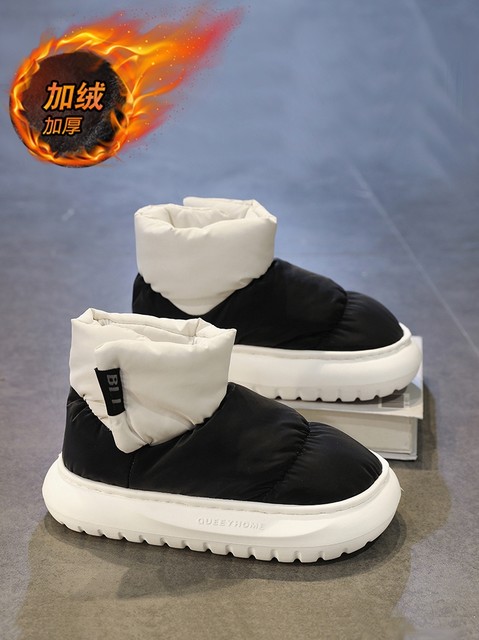 Northeast large cotton shoes men's winter fur integrated snow boots ...