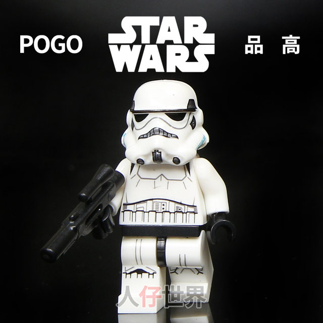Pingao Star Wars White Soldier Puzzle Insert Figure Star Wars White ...