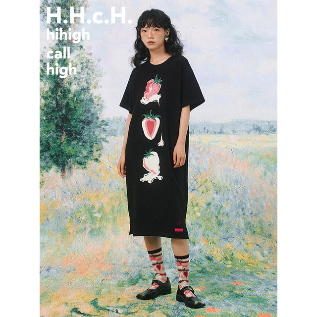 HHCH mouth sea/rune Dance joint retro cream strawberry print mid ...