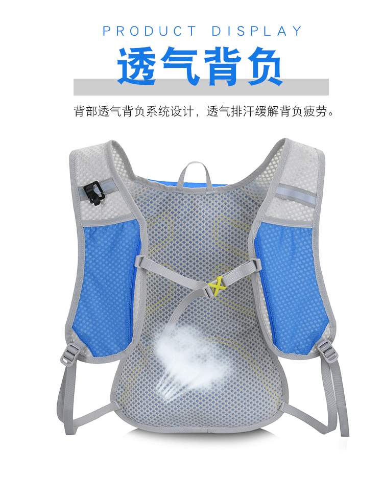 Cross-country running backpack for men and women outdoor sports ...