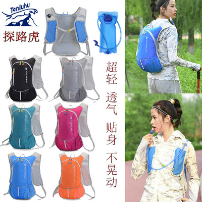 Cross-country running backpack for men and women outdoor sports ...