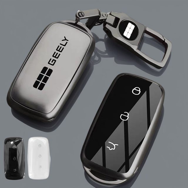 Applicable to Geely Galaxy L7 Star Ship Key Set 24 New Milky Way L6 car ...