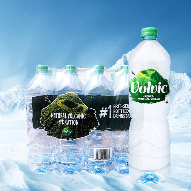 Volvic volcanic rock natural mineral water imported from France 1000ml ...