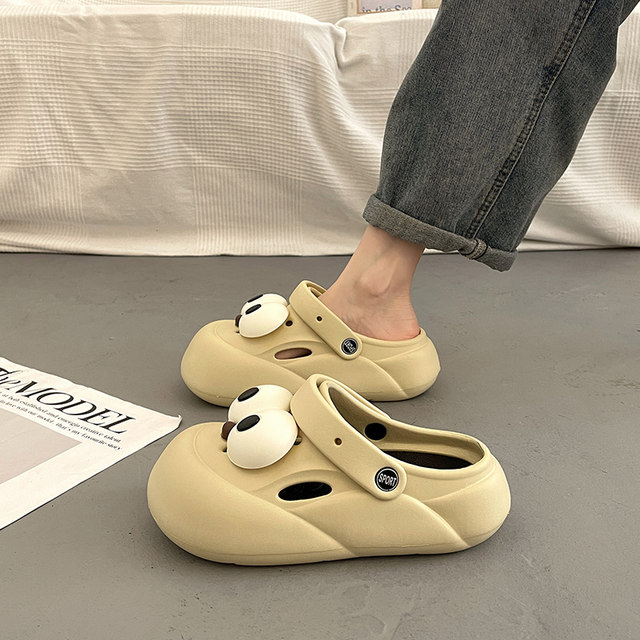 High-end thick-soled toe-cap slippers for women, cute summer outerwear ...