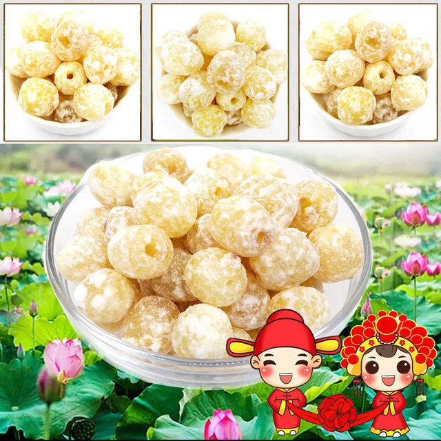 Sugar lotus seeds are ingredients lotus seeds candy, wedding wedding ...