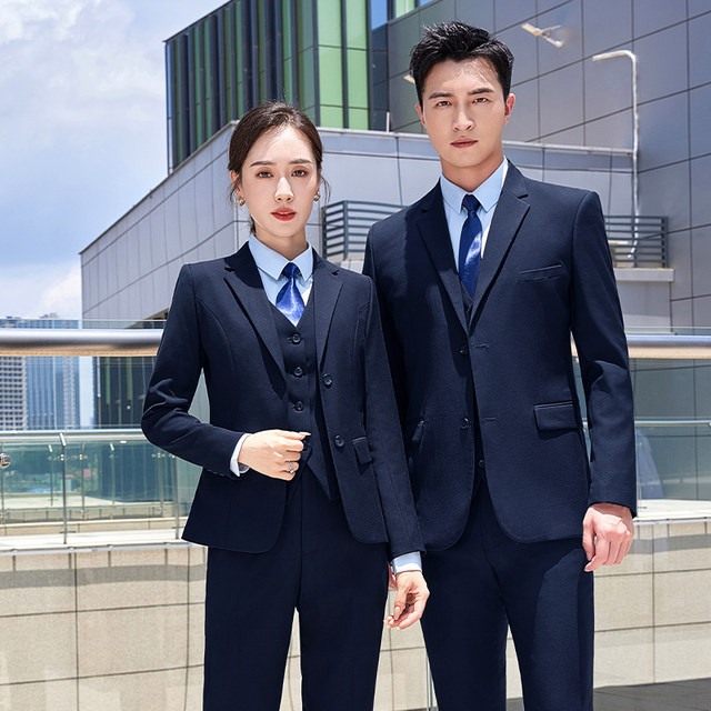 AITO Huawei Hongmeng Zhixing Wenjie 4S store work clothes sales work ...