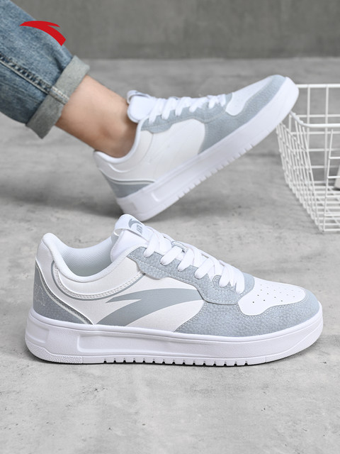 Anta relaxing shoes for men's official website authentic 2025 summer ...