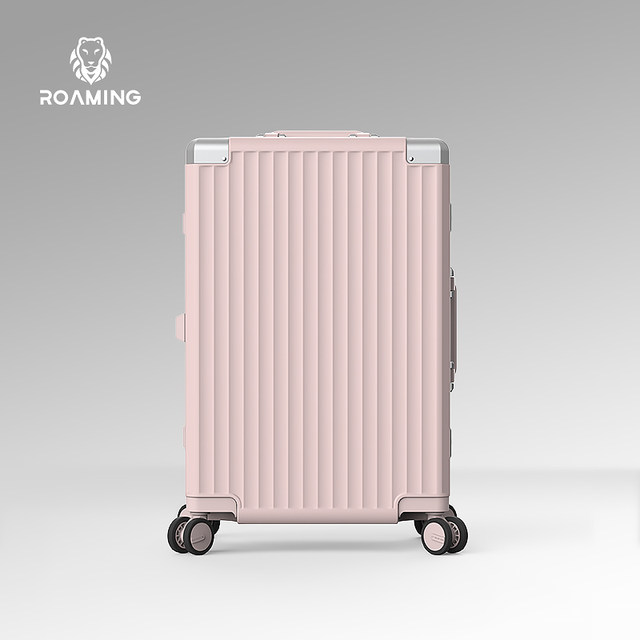 Roaming new aluminum box luggage box HINOMOTO universal wheel suitcase ...