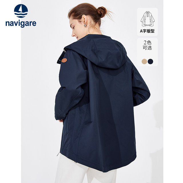 Navigare Italian small sailing boat autumn mid-length windbreaker women ...