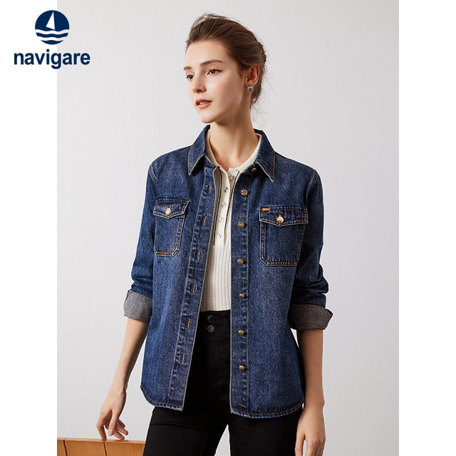 Navigare Italian small sailing boat autumn new blue work shirt jacket ...