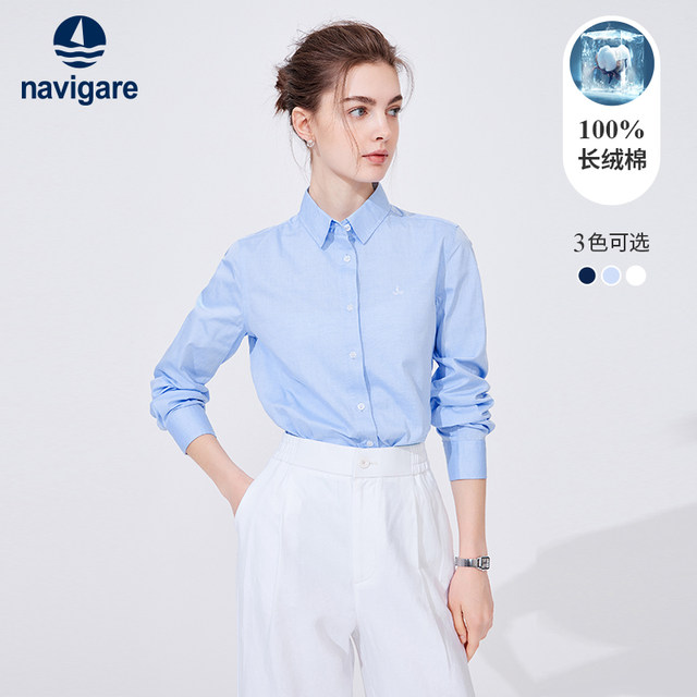 [Pure cotton] Navigare Italian small sailing ship 2024 new long-sleeved ...