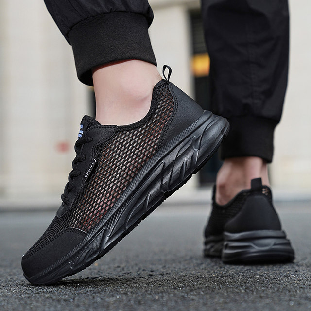 Special men's shoes for flat feet mesh correction arch support casual ...