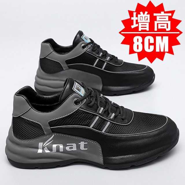 Spring height-enhancing shoes for men 8cm breathable leather casual ...