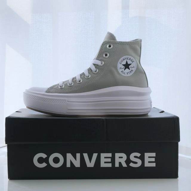 Converse All star Move Genuine Converse Cloud Thick Sole Booster Shoes ...