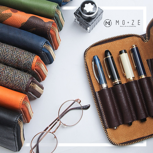MOZE Italian cowhide pen set leather pen storage set pen curtain pen ...