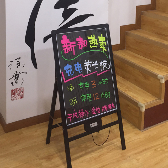 led electronic luminous board fluorescent board billboard display card ...