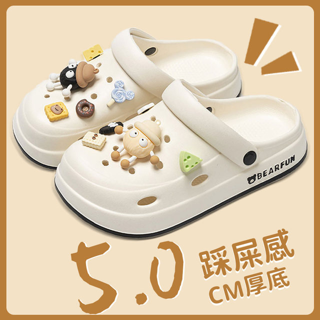 Briquette Crocs Women's 2024 New Summer Outerwear Thick Sole Increased ...