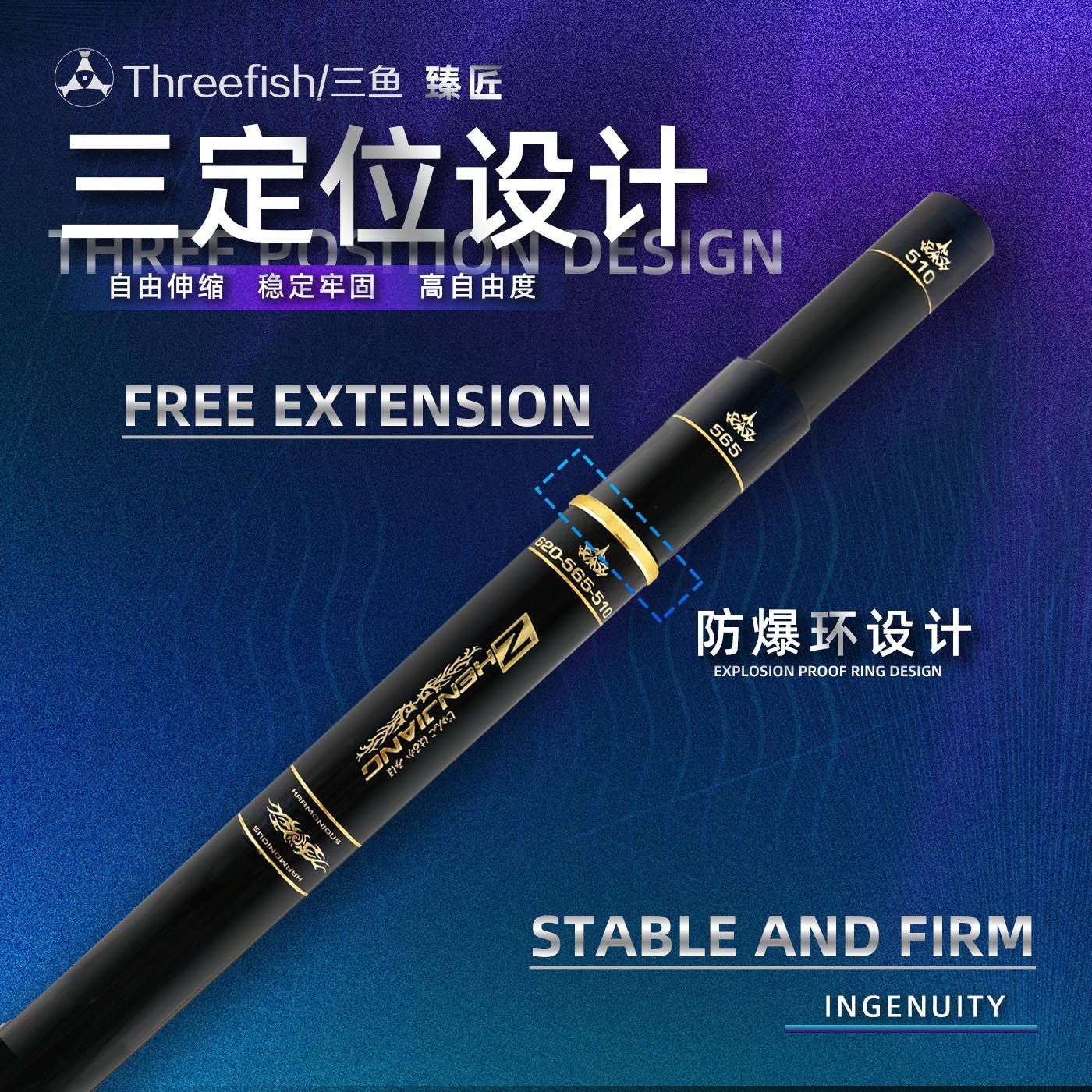 Ультралегке вудилище threefish zhenjiang з вуглецевої ручки