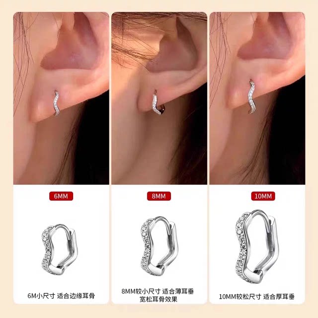 s925 sterling silver zircon wave earrings for women, exquisite and high-end earrings, ear bone ...