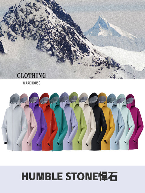 Spring men and women outdoor hooded soft shell suits