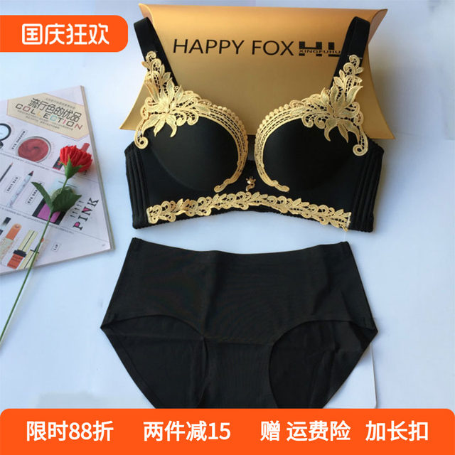 Hong Kong Golden Fox Underwear Official Authentic Happy Flower Bra No ...