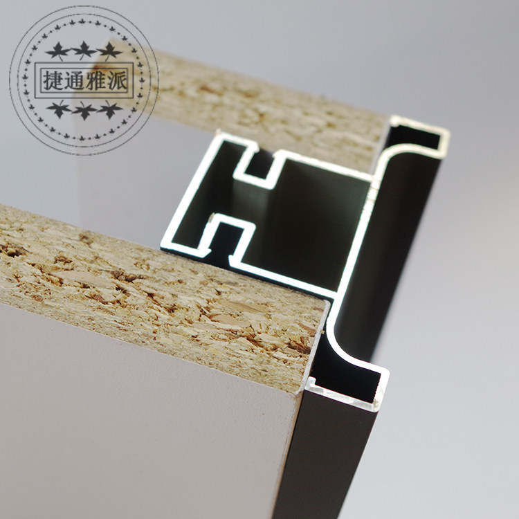High-End Aluminum Alloy Cabinet Handle-Free Vertical Installation for ...