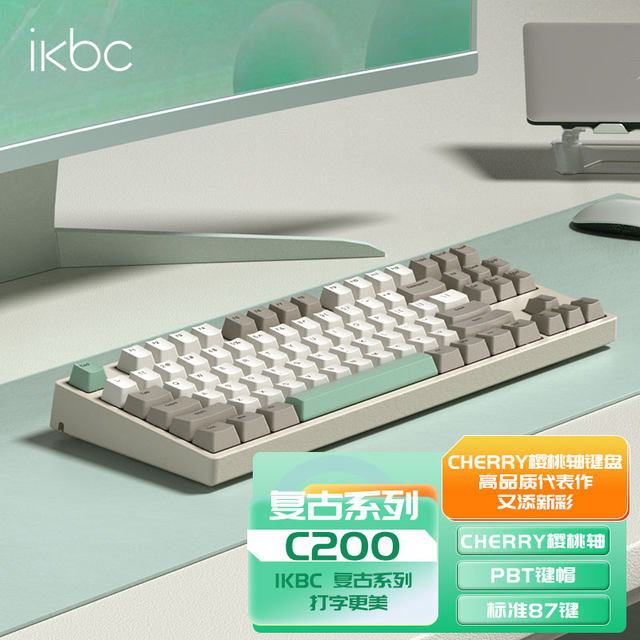 ikbc keyboard mechanical keyboard wireless keyboard cherry cherry ...