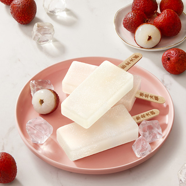 Northeastern Daban ice cream 24 pieces orange ice lychee ice sucrose ...