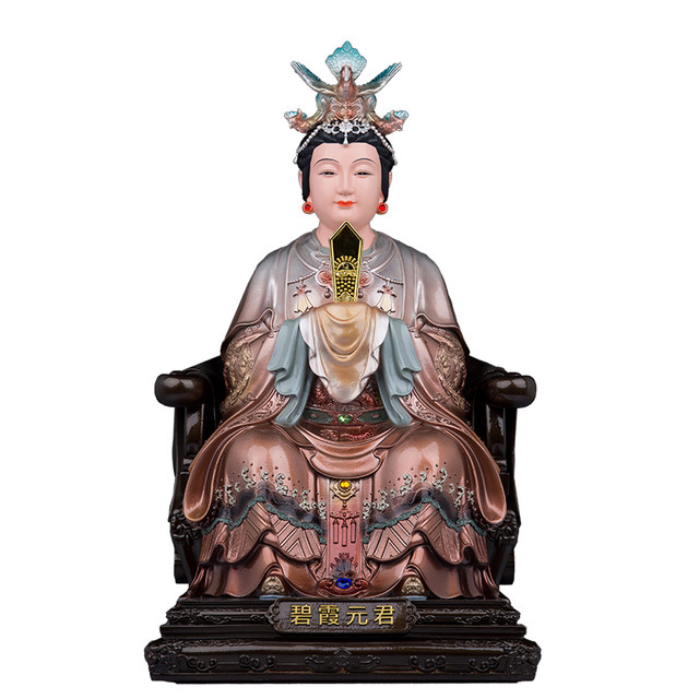Bixia Yuanjun statue Taishan empress old grandmother old mother resin ...