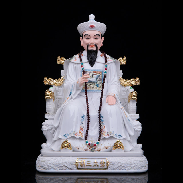 Collection of Hu San Tai Grandpa Tai Milk Statue Four Family Four ...