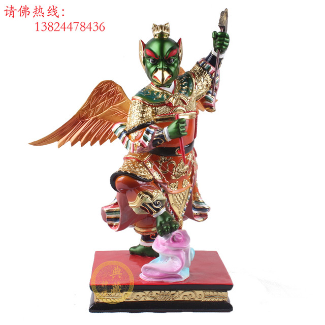 12-inch five battalion generals like the third prince Nezha Erlang God ...