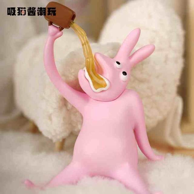 PLZDOT Official Genuine Pink Rabbit 'Abstract' Series Blind Box Mini ...