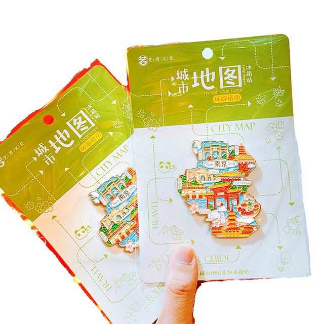Creative refrigerator stickers in city attractions areas Wuhan Yellow ...