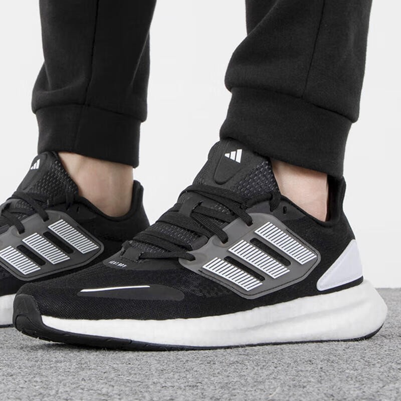 Genuine Adidas PUREBOOST 22 H.RDY Men's Casual Sports Shoes HQ3982