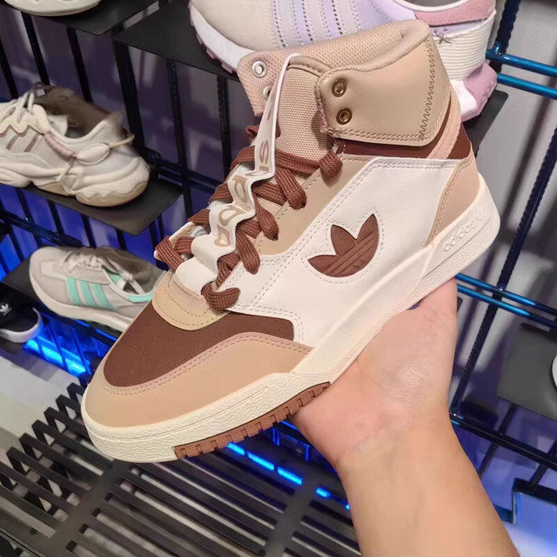 Genuine Adidas Drop STEP XL W Women's Retro Lightweight, Masked, wear ...