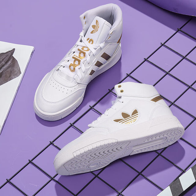 Genuine Adidas DROP STEP XL clover men's and women's mid-top sports ...