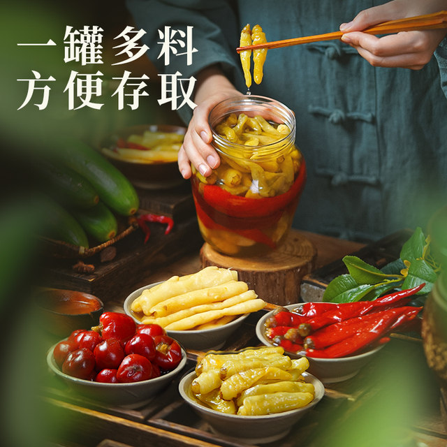 Sichuan kimchi pickled wattle sticks pickled ginger pickled pepper pickled pepper millet spicy ...
