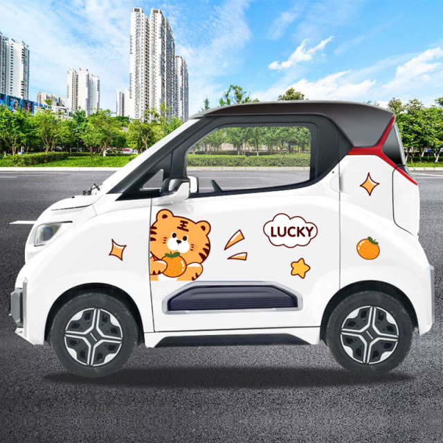 Baojun E200 Wuling Nanoev special modified body stickers Year of the ...