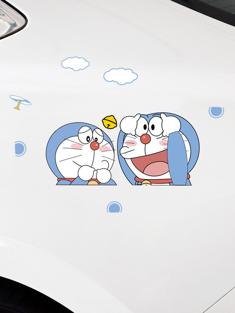 Car sticker bumper scratches cover covering motorcycle electric vehicle ...