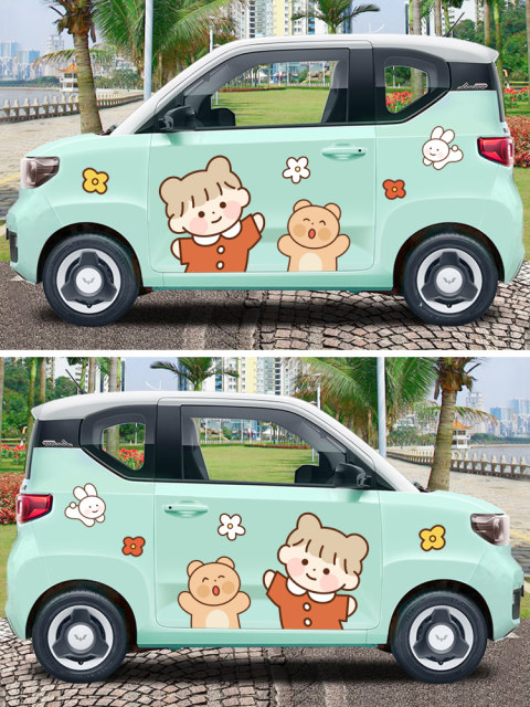 Wuling Hongguang MINIEV Macaron Body Sticker Little Girl Cute Personal ...