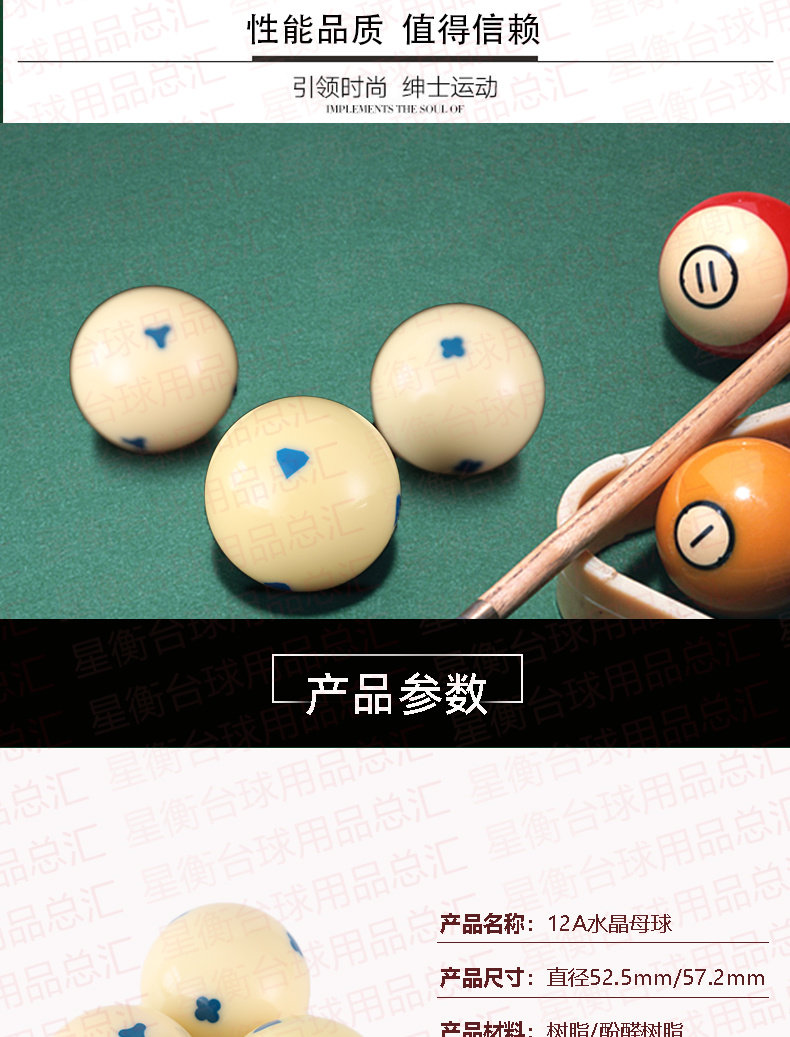 Sfera di cristallo - 12a blu [bilia battente triangolare 5.72] un tiro ...