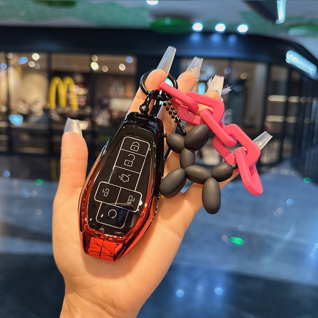 Special new denza D9 key cover dmi special 25 new d9 honor flagship ...