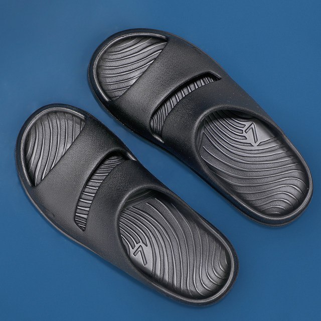 Li Ning slippers Men's 2024 autumn and winter new product SoftCLAP anti ...