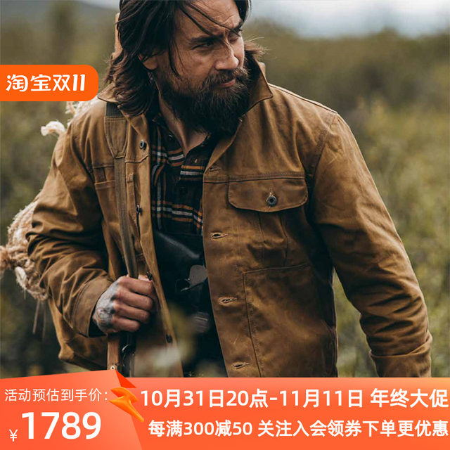 American version of authentic Filson cruiser heavy oil wax canvas work ...