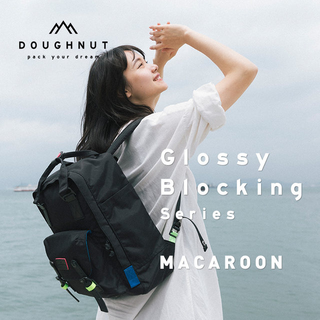 Doughnut donut backpack for men's trendy brand computer bag college ...