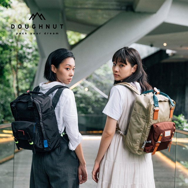 Doughnut donut backpack for men's trendy brand computer bag college ...